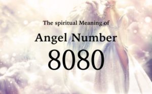 エンジェルナンバー8080の数字の意味『あなたの努力や忍耐は報われ、豊かさがもすぐやってくるでしょう』 | Angel Time